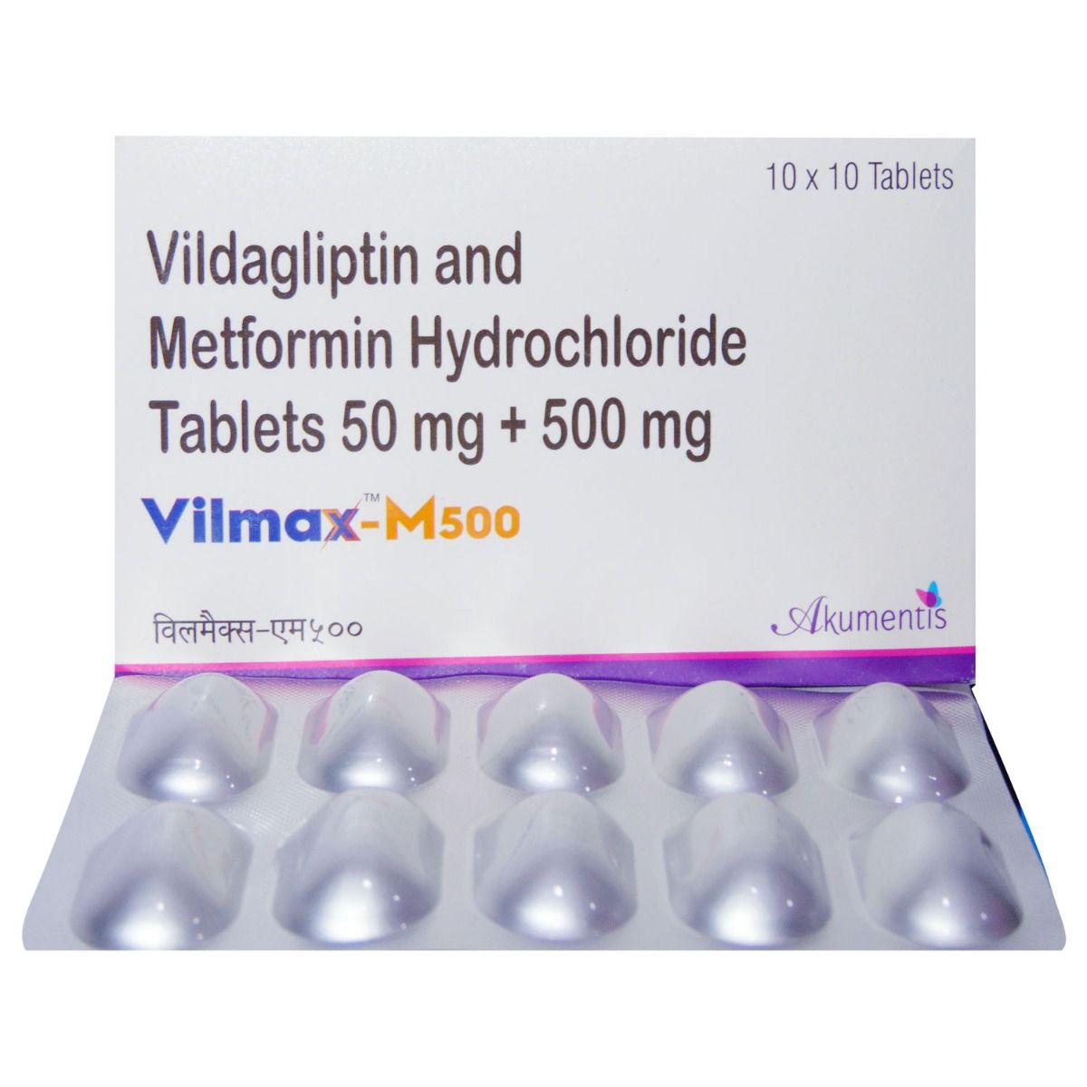 Vilmax-M 500 Tablet 10's Price, Uses, Side Effects, Composition ...