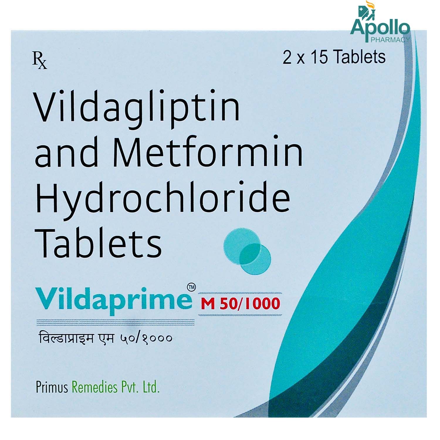Vildaprime M 50/1000 Tablet | Uses, Side Effects, Price | Apollo Pharmacy