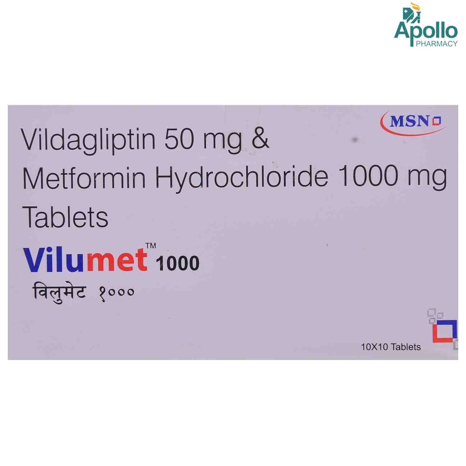 Vilumet 1000/50mg Tablet | Uses, Side Effects, Price | Apollo Pharmacy