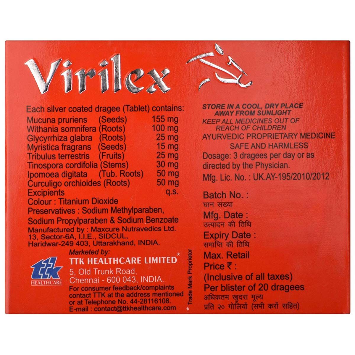 Virilex, 20 Tablets Price, Uses, Side Effects, Composition - Apollo ...