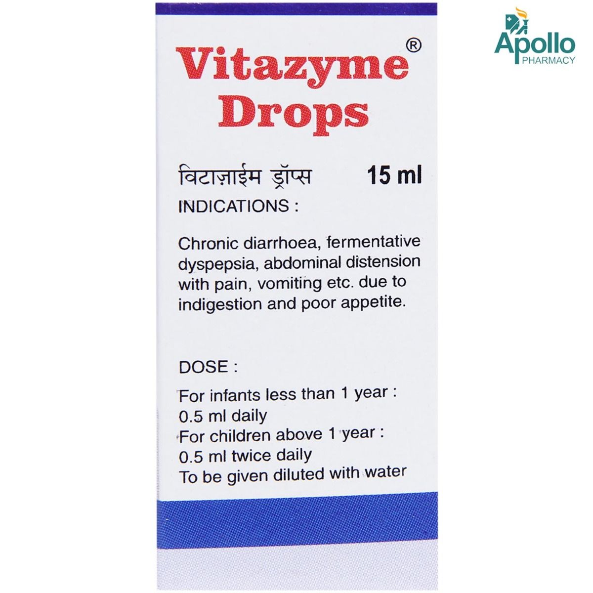 Vitazyme Drops 15 ml Price, Uses, Side Effects, Composition - Apollo ...