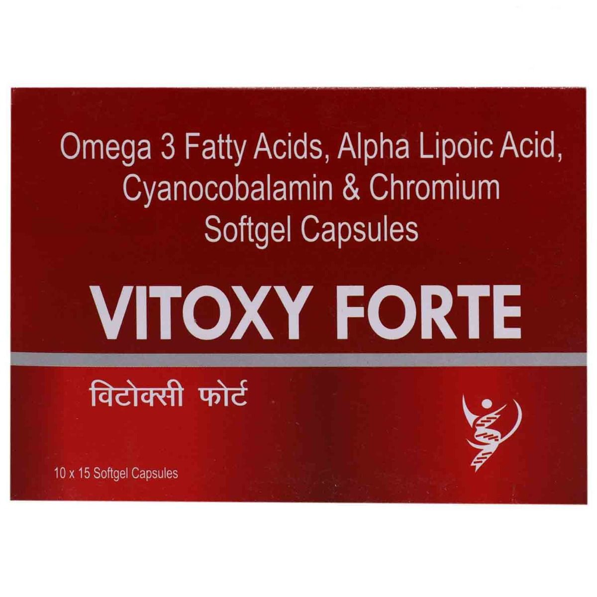 Vitoxy Forte Capsule | Uses, Side Effects, Price | Apollo Pharmacy