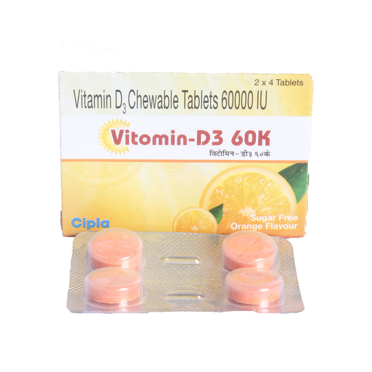 Buy Vitomin D3 60K Tablet | 19 Minutes Delivery | Apollo Pharmacy
