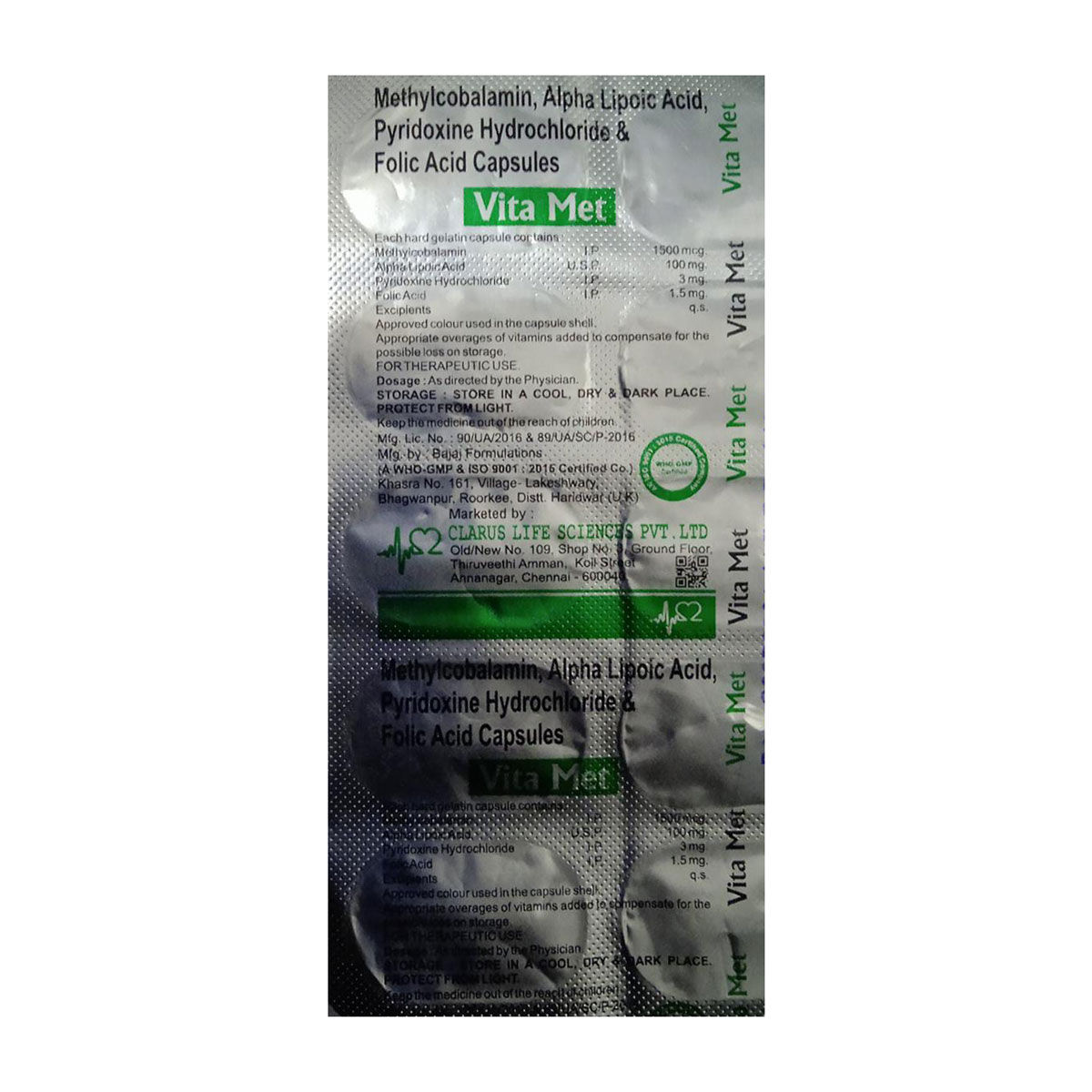 VITAMET CAPSULE | Uses, Side Effects, Price | Apollo Pharmacy