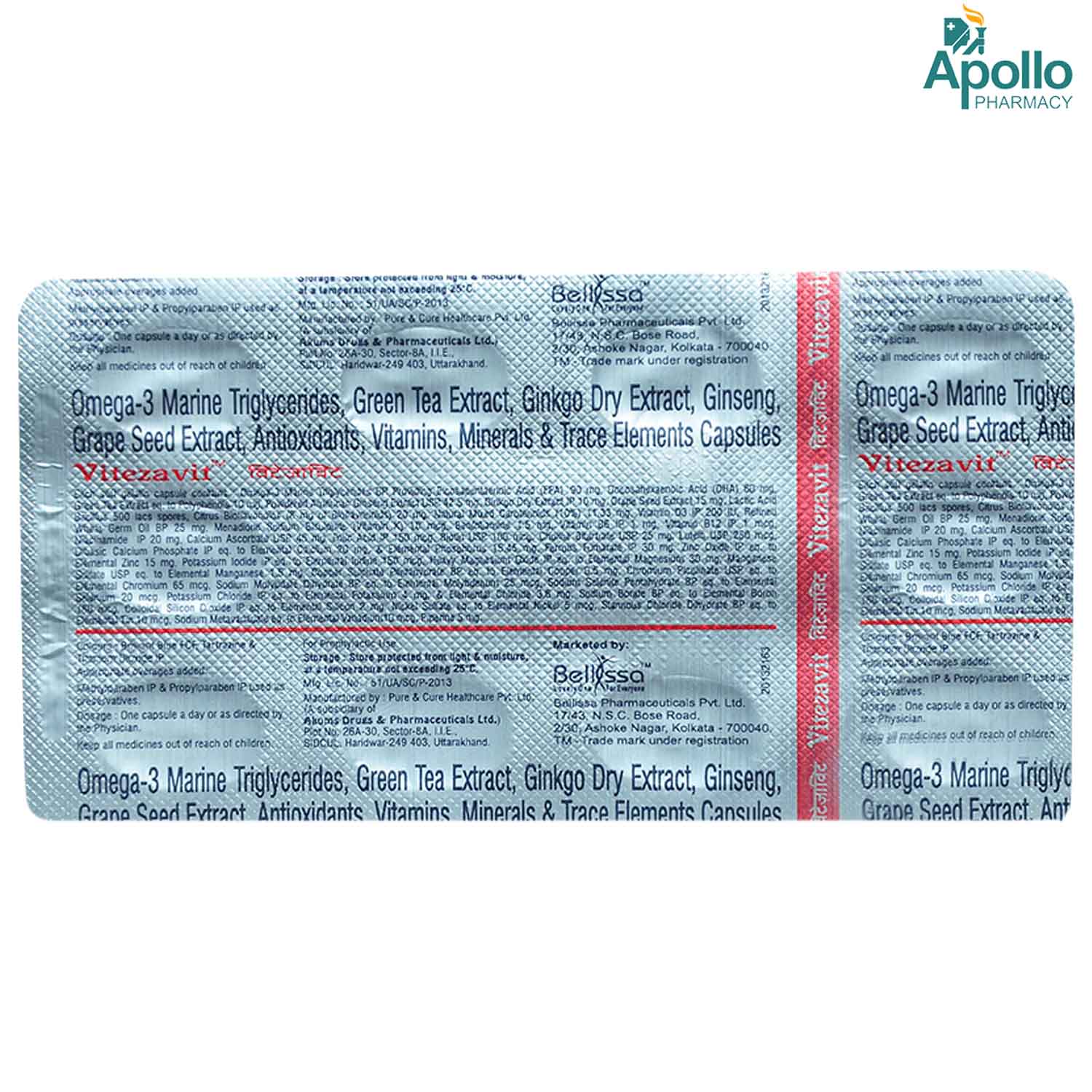 Vitezavit Capsule 10's Price, Uses, Side Effects, Composition - Apollo ...