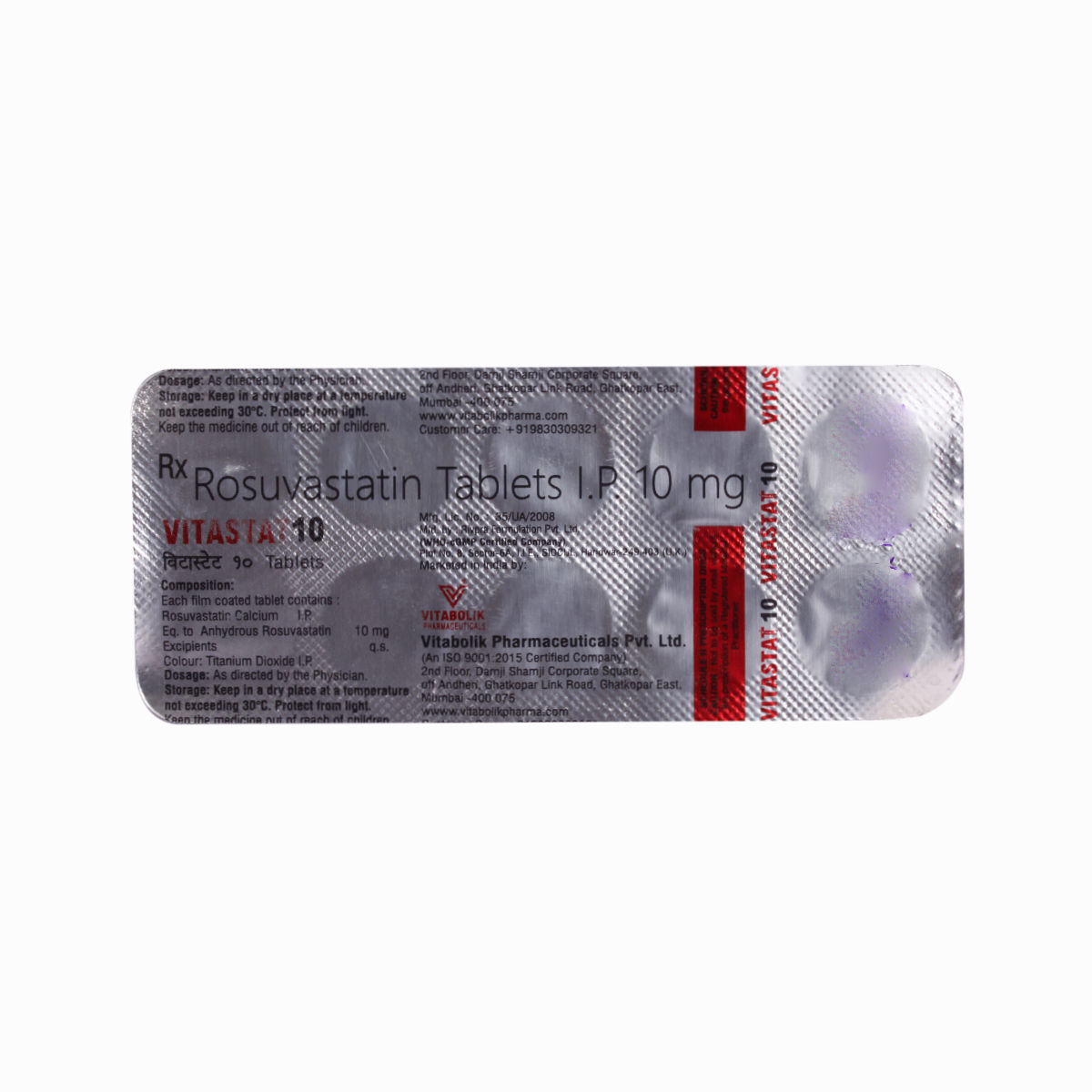 Vitastat 10mg Tablet 10's Price, Uses, Side Effects, Composition ...