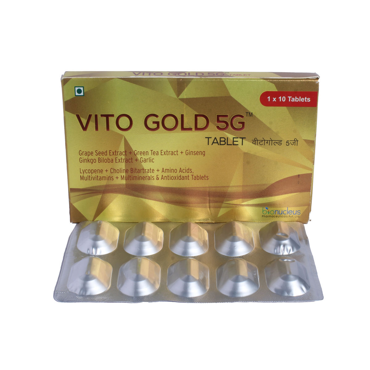 Vito Gold 5G Tablet 10's Price, Uses, Side Effects, Composition ...