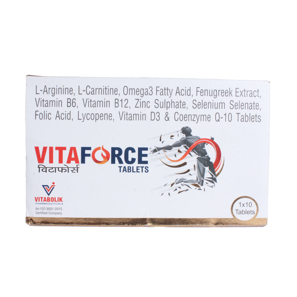 Vitaforce Tablet 10's Price, Uses, Side Effects, Composition - Apollo ...