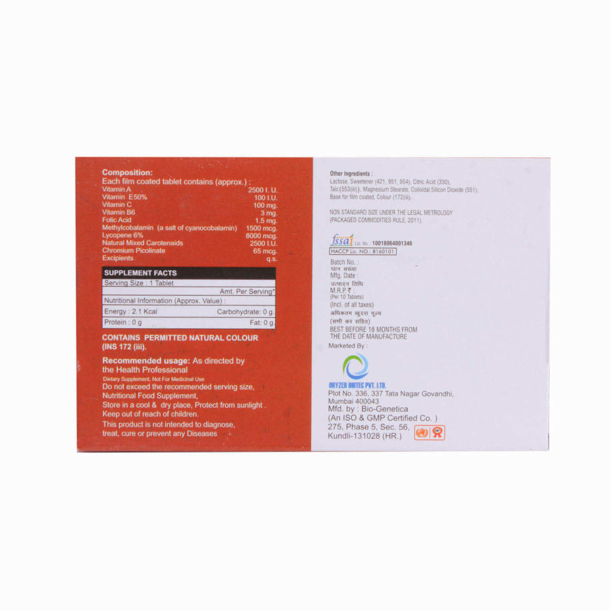 Vitroyal-Gold Tablet 10's Price, Uses, Side Effects, Composition ...