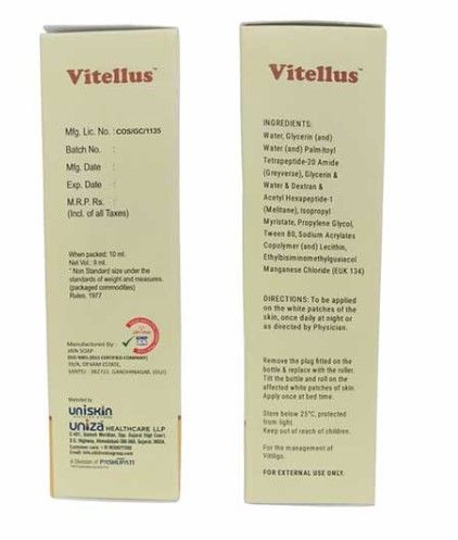 Vitellus Lotion 10 ml Price, Uses, Side Effects, Composition - Apollo ...