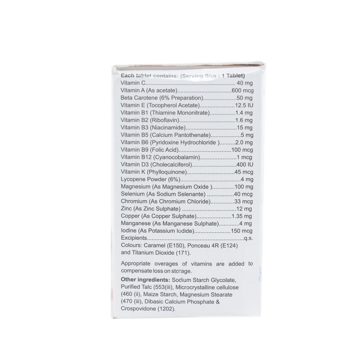 VM 21 Tablet 10's Price, Uses, Side Effects, Composition - Apollo Pharmacy