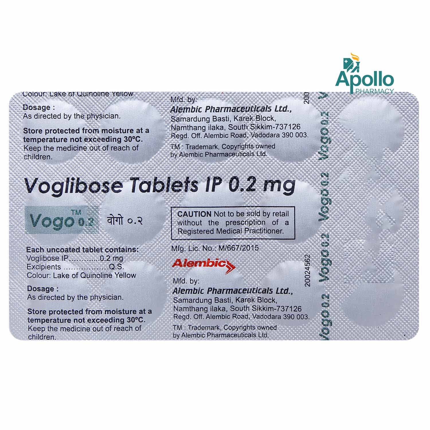 VOGO 0.2MG TABLET Price, Uses, Side Effects, Composition - Apollo Pharmacy