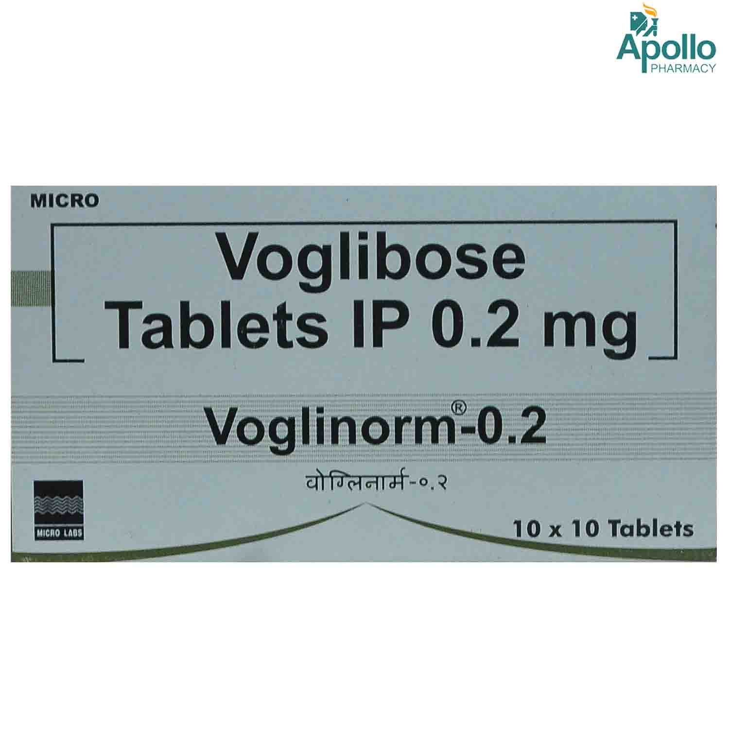 Voglinorm-0.2 Tablet | Uses, Side Effects, Price | Apollo Pharmacy