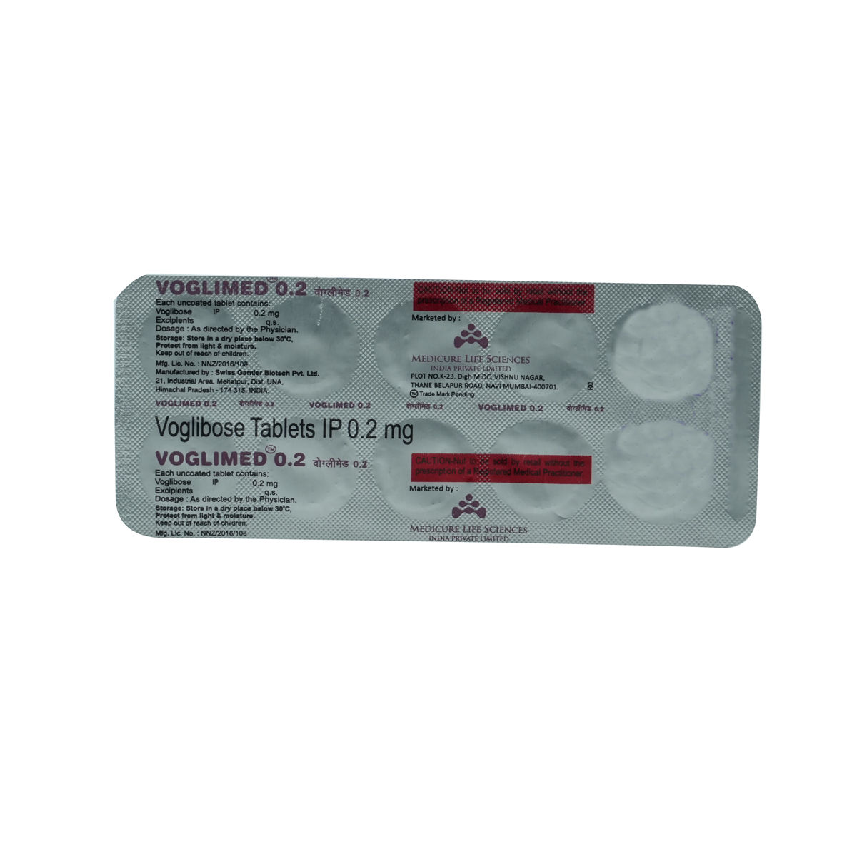 VOGLIMED 0.2MG TABLET | Uses, Side Effects, Price | Apollo Pharmacy
