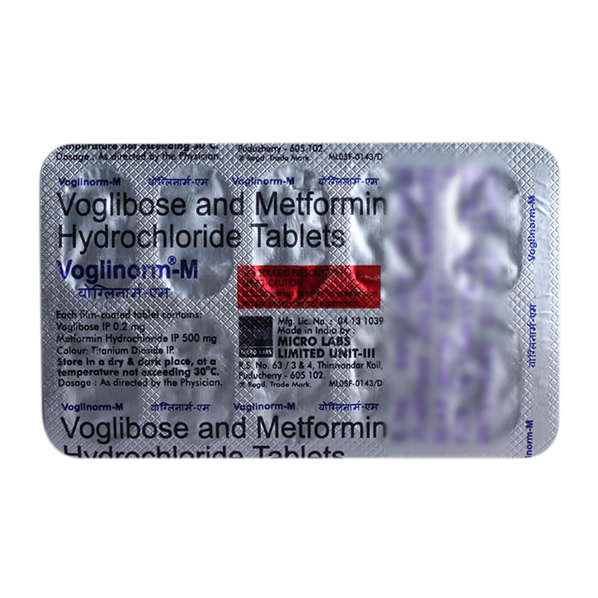 Voglinorm M Tablet | Uses, Side Effects, Price | Apollo Pharmacy