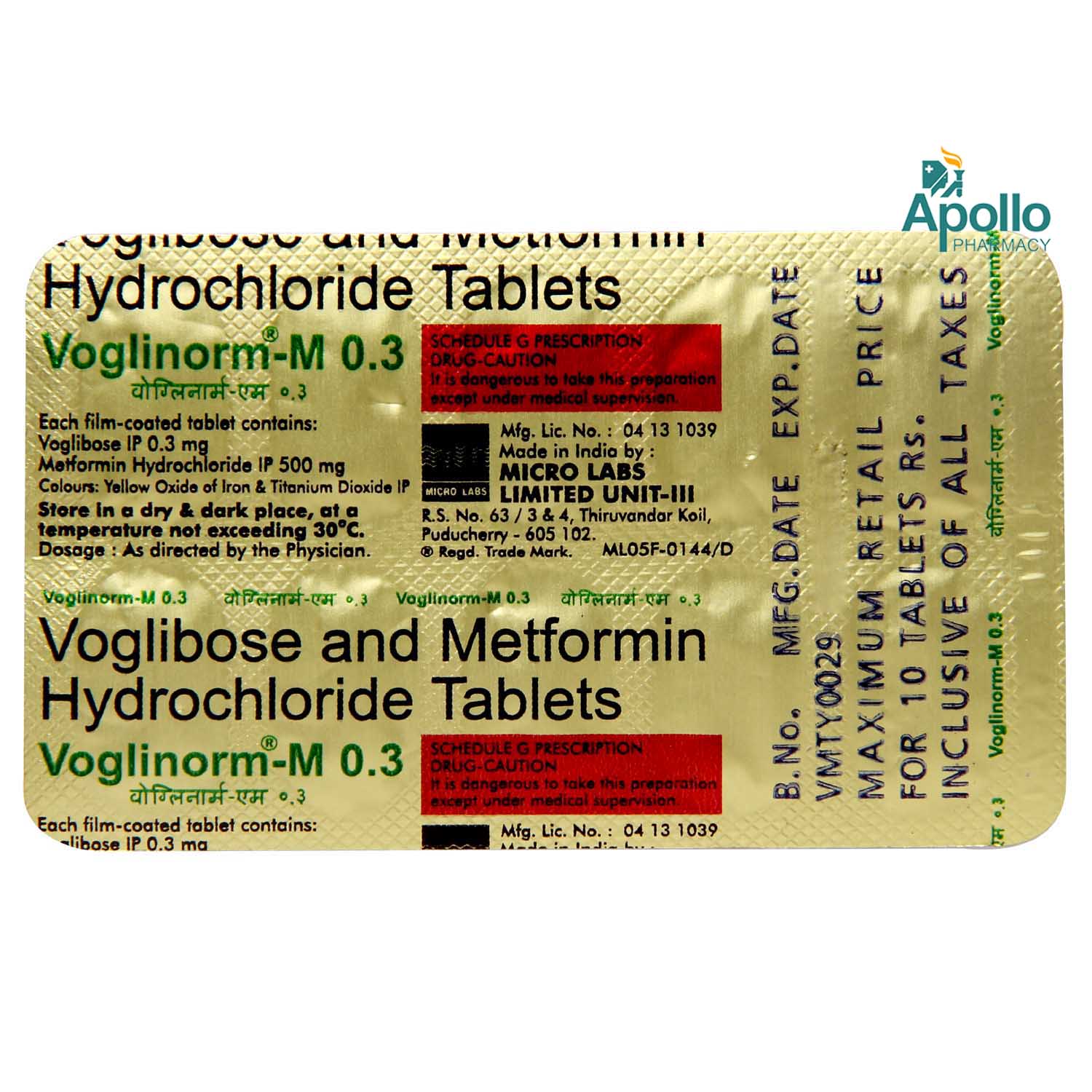 Voglinorm M 0.3 Tablet 10's Price, Uses, Side Effects, Composition ...