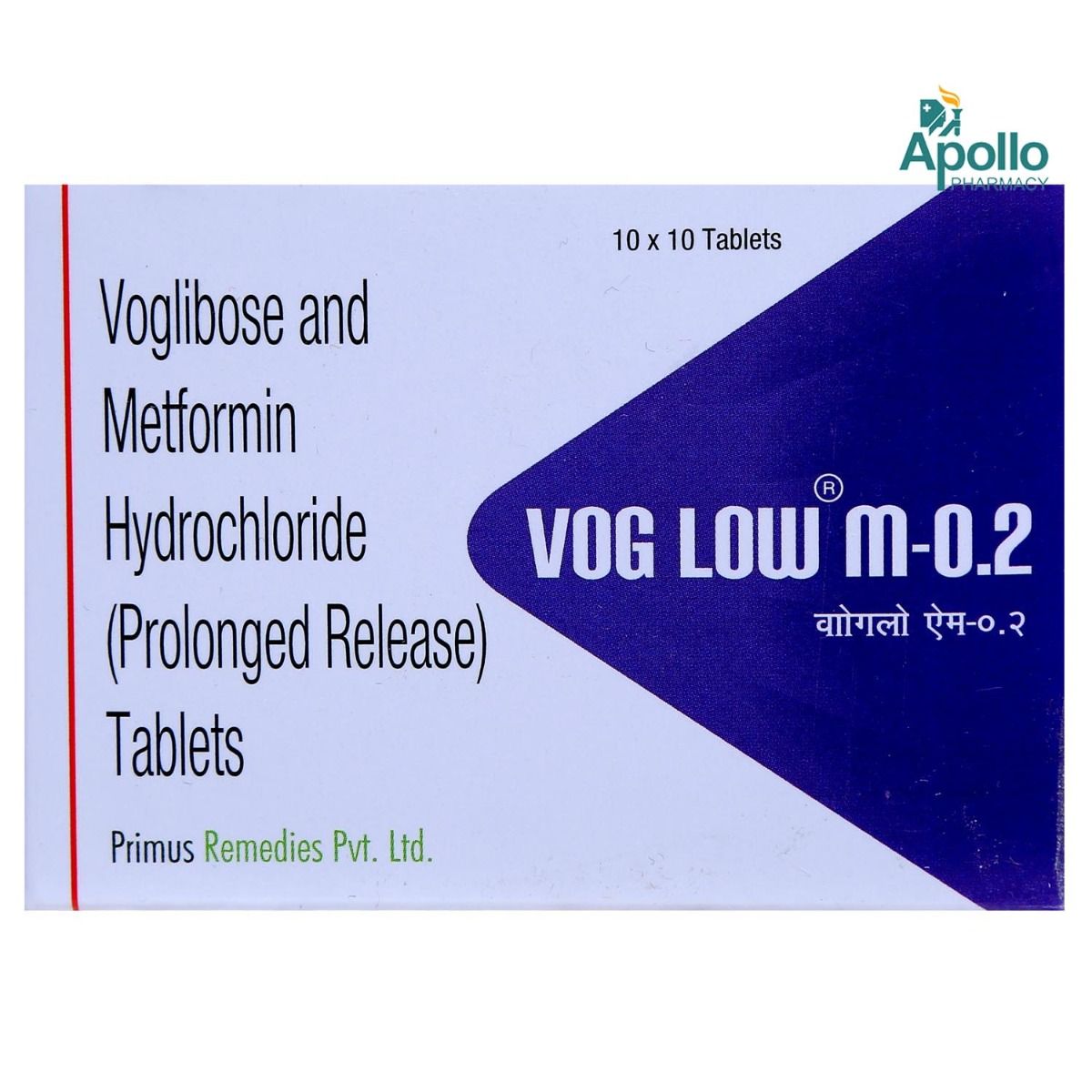 Voglow M 0.2 Tablet | Uses, Side Effects, Price | Apollo Pharmacy