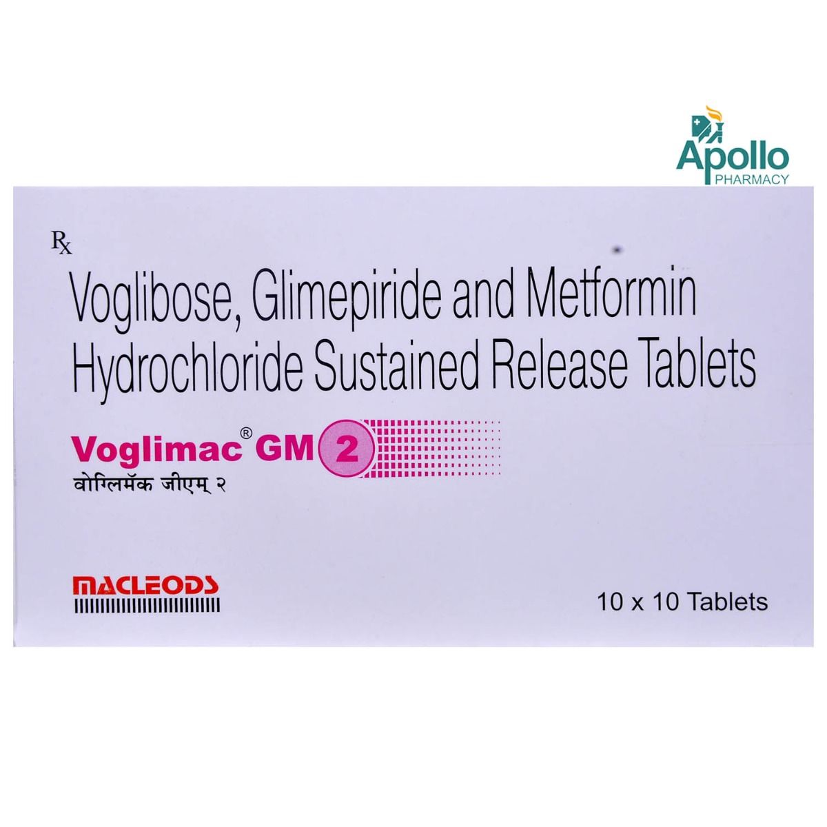 Voglimac GM 2 Tablet 10's Price, Uses, Side Effects, Composition ...