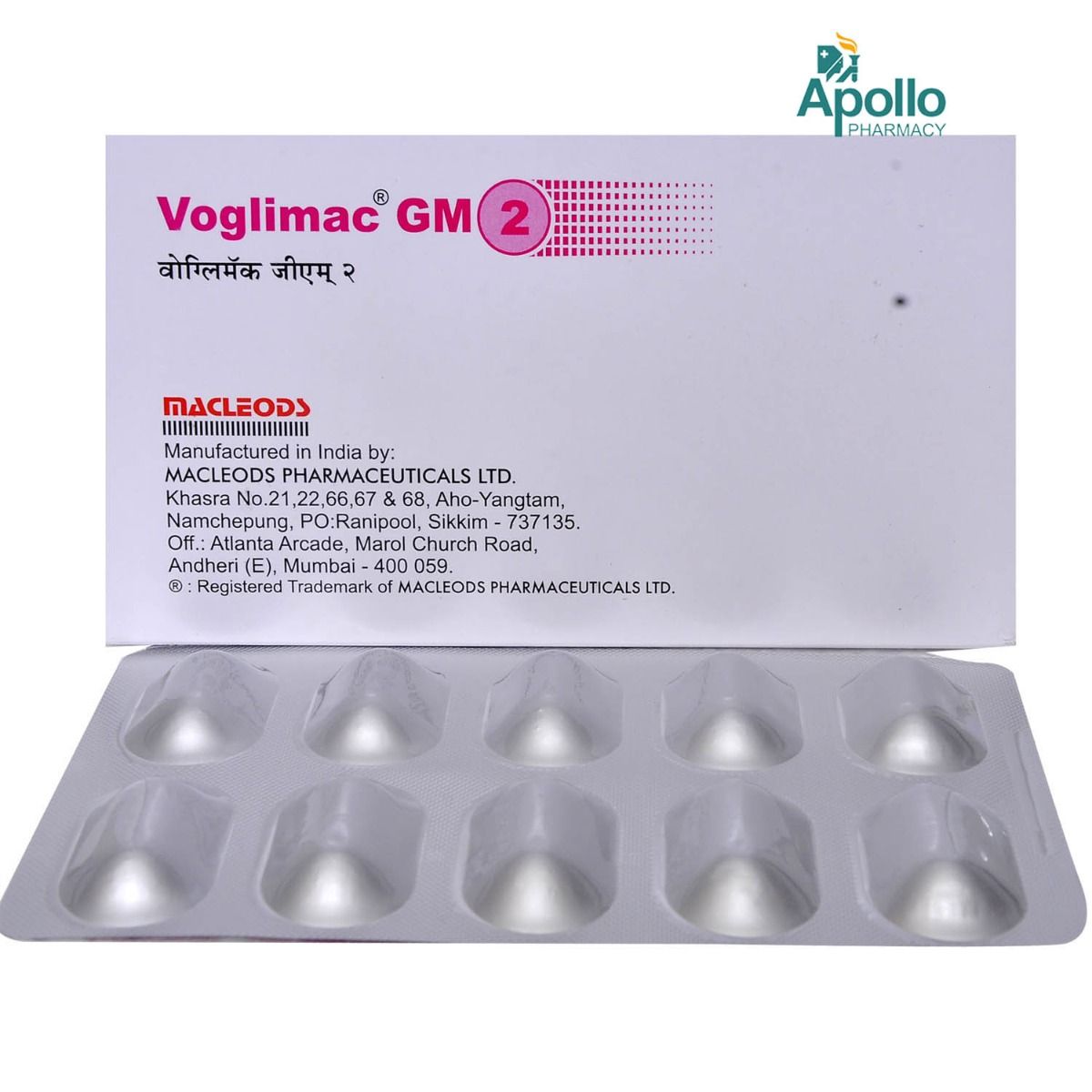 Voglimac GM 2 Tablet 10's Price, Uses, Side Effects, Composition ...