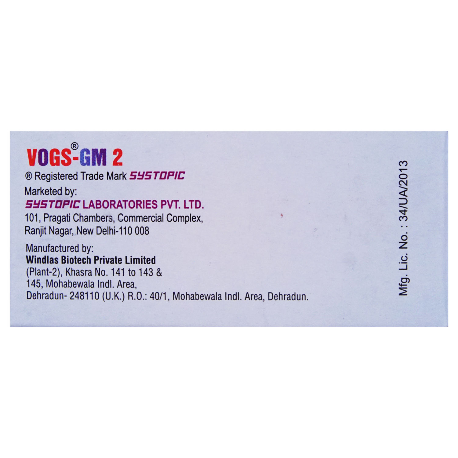 VOGS GM 2MG TABLET Price, Uses, Side Effects, Composition - Apollo Pharmacy