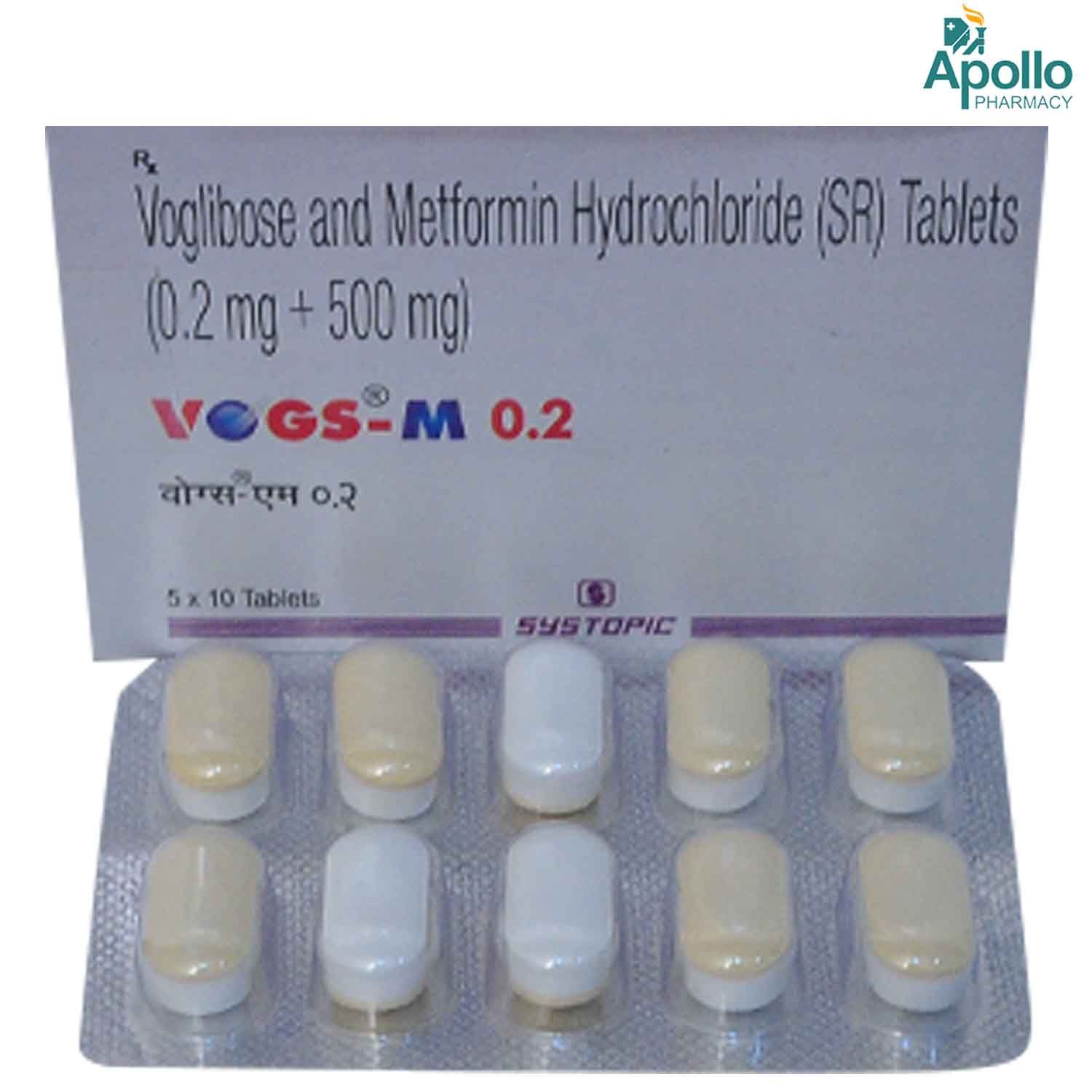 VOGS M 0.2MG TABLET Price, Uses, Side Effects, Composition - Apollo ...