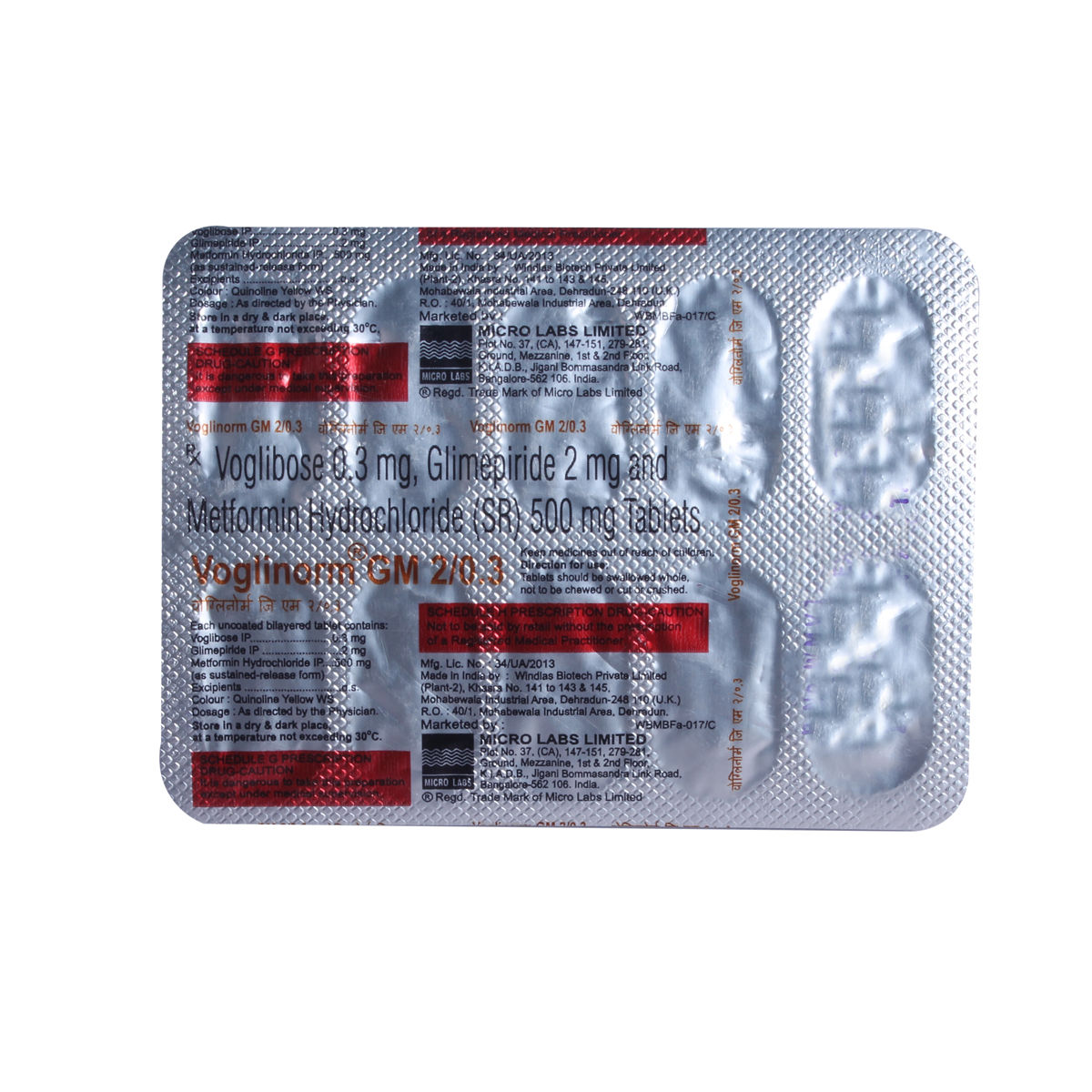Voglinorm GM 2/0.3 Tablet | Uses, Side Effects, Price | Apollo Pharmacy