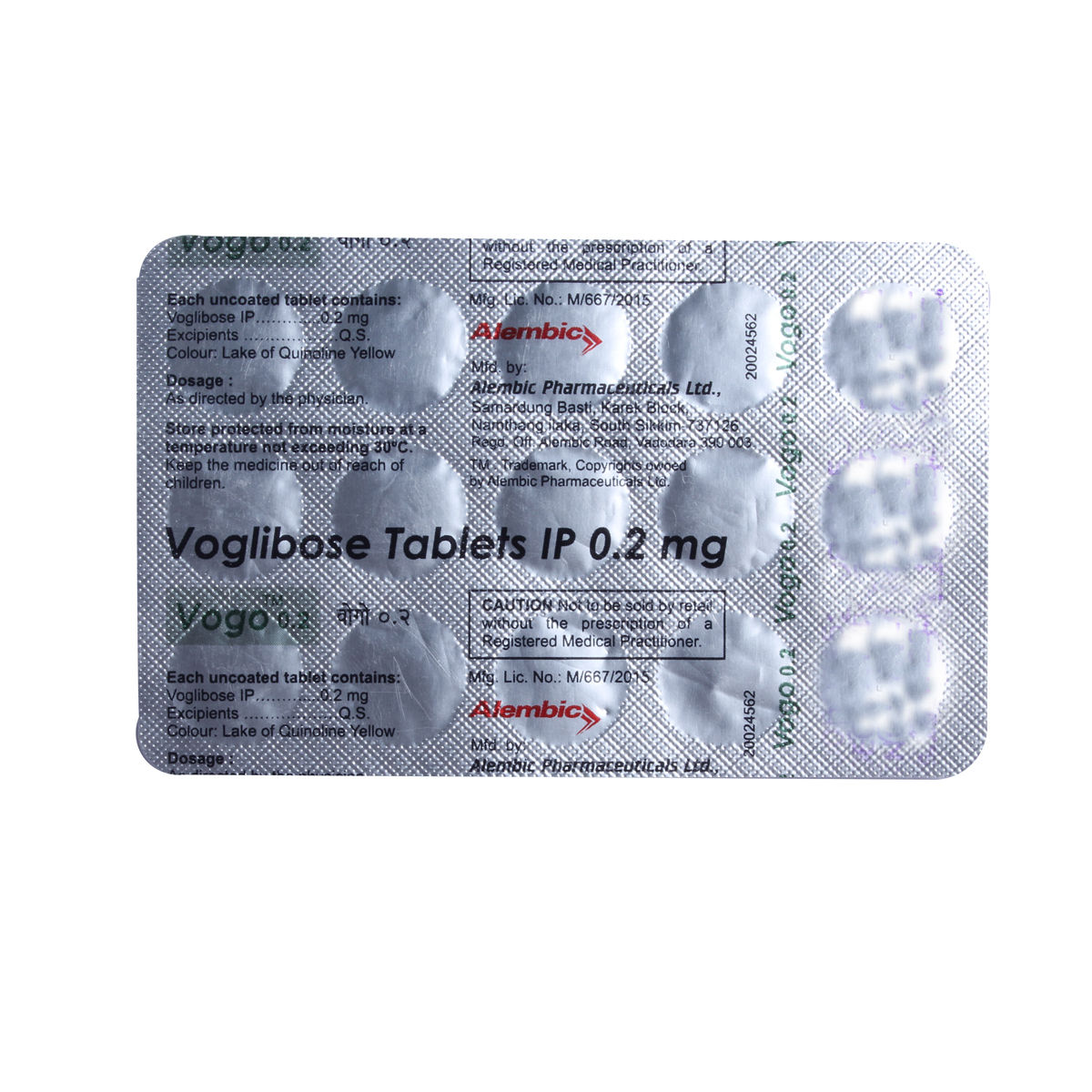 Vogo 0.2 Tablet | Uses, Side Effects, Price | Apollo Pharmacy