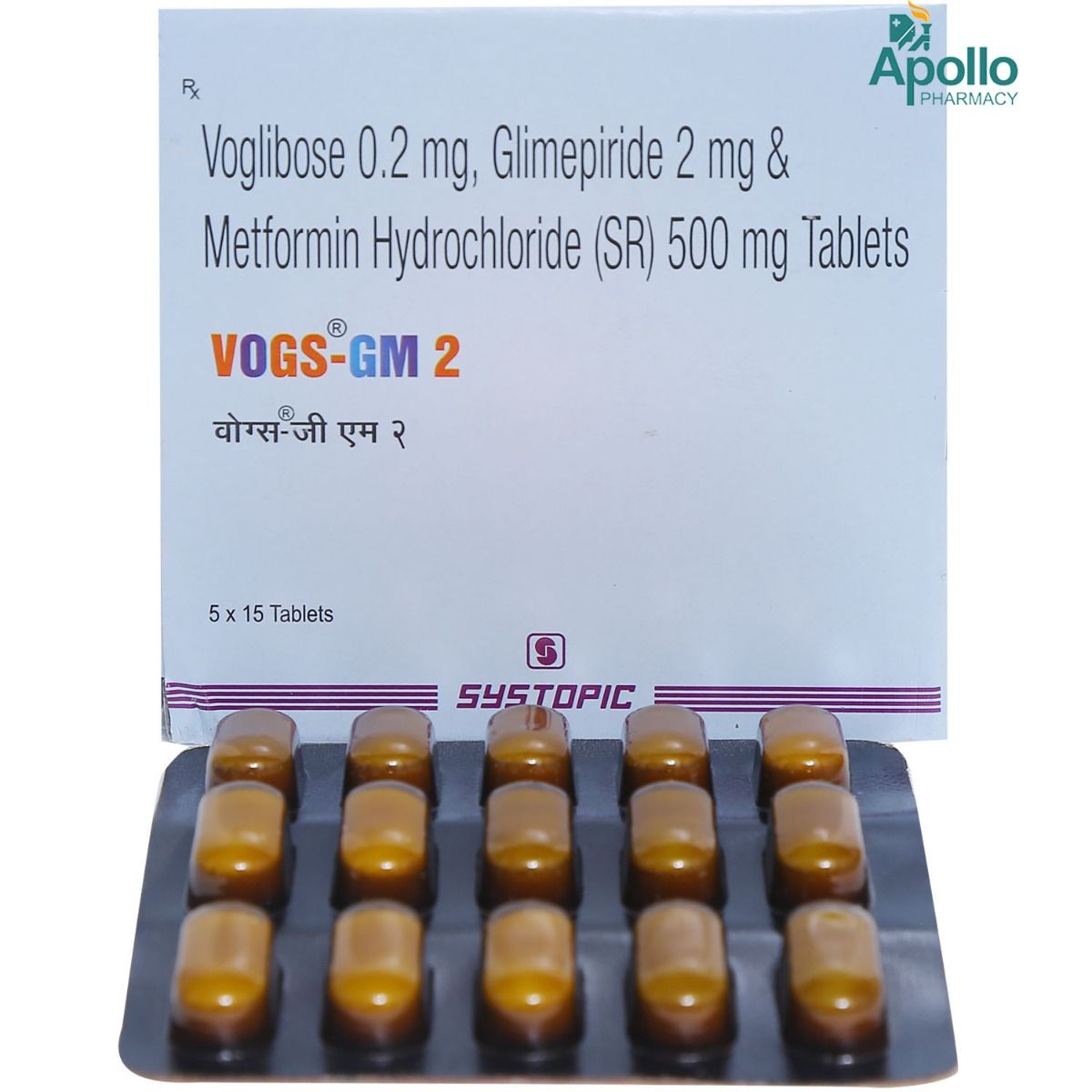 Vogs-GM 2 Tablet 15's Price, Uses, Side Effects, Composition - Apollo ...