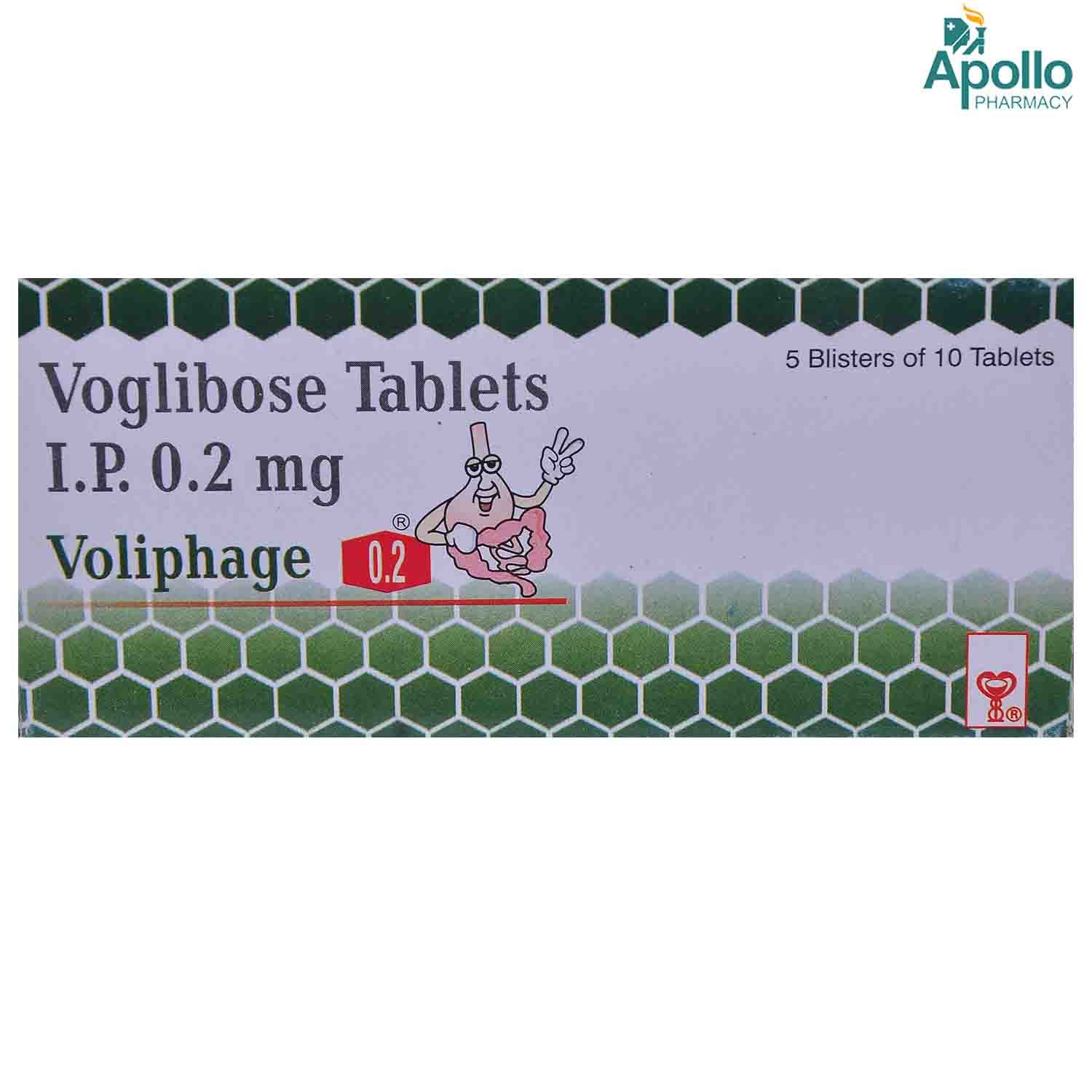 Voliphage 0.2mg Tablet | Uses, Side Effects, Price | Apollo Pharmacy
