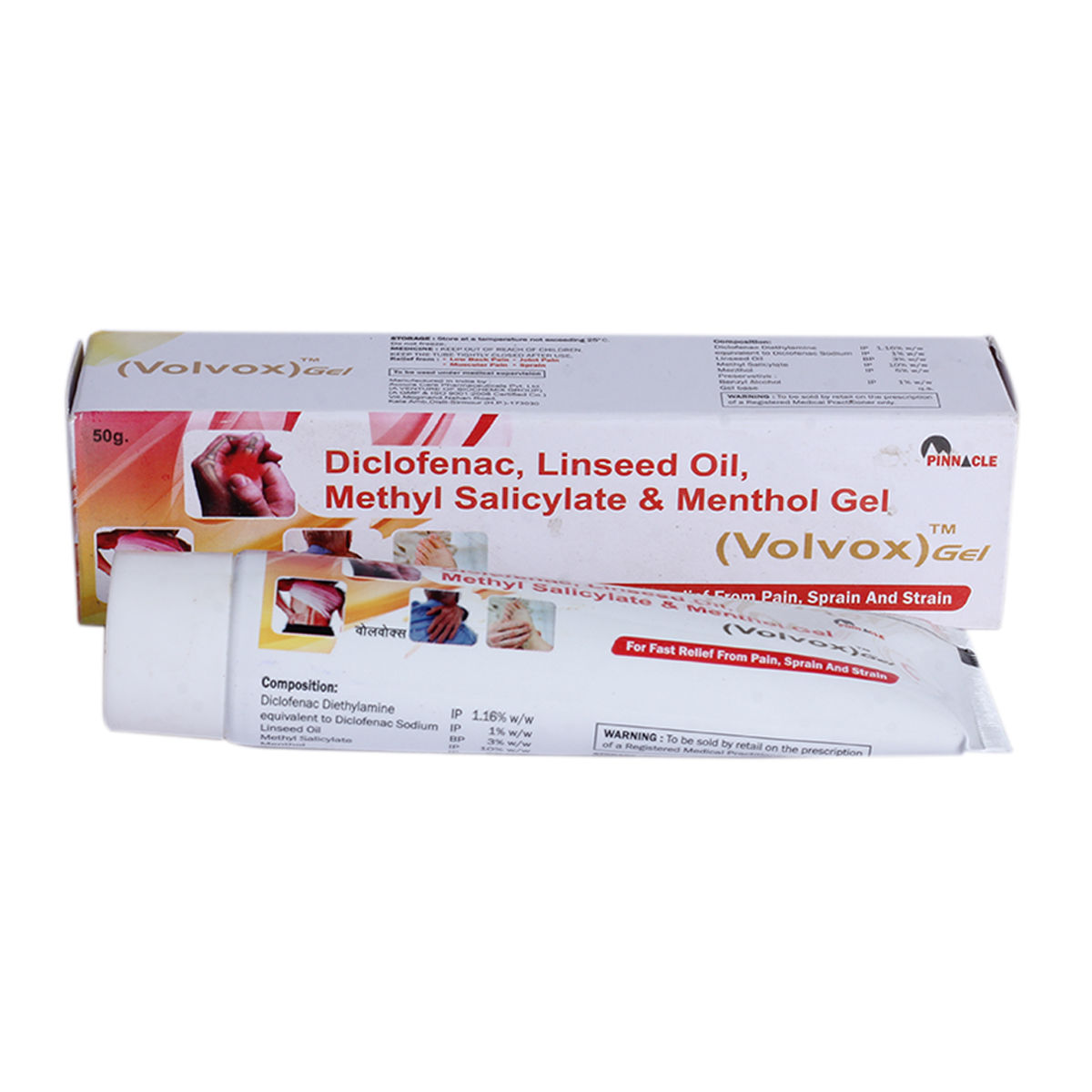 Volvox Gel 50gm Price, Uses, Side Effects, Composition - Apollo Pharmacy