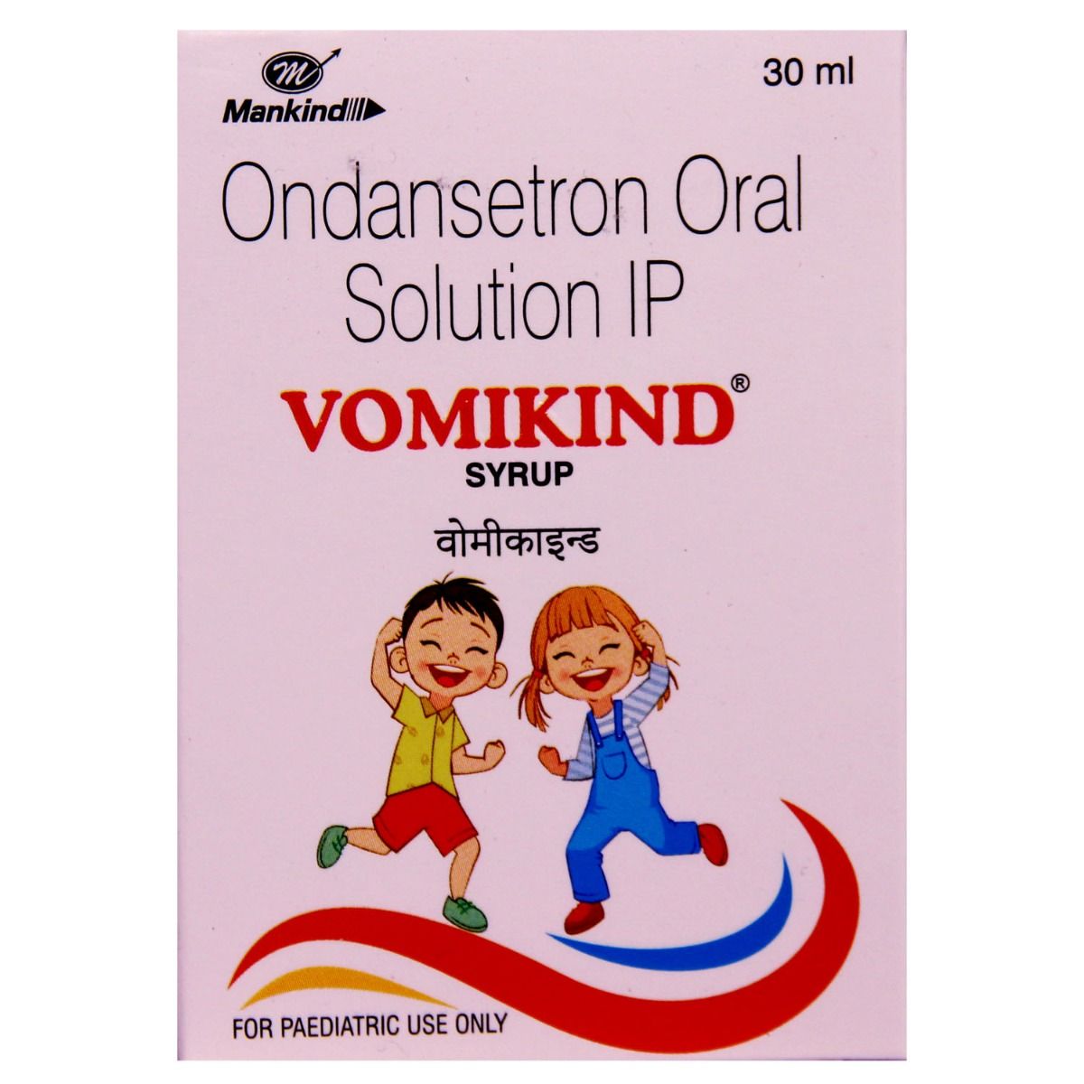 Vomikind Syrup 30 ml Price, Uses, Side Effects, Composition - Apollo ...