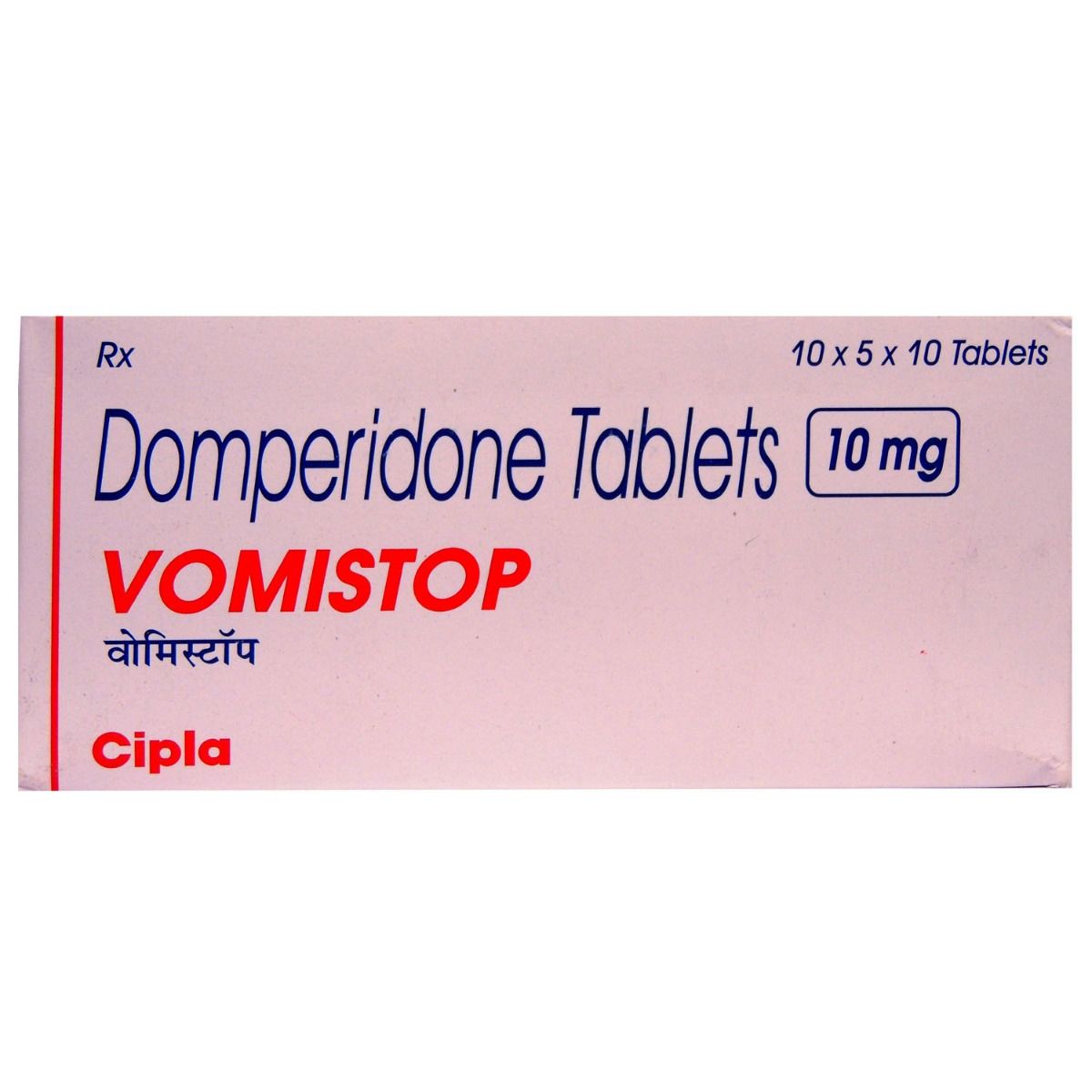 Vomistop Tablet 10's Price, Uses, Side Effects, Composition - Apollo ...