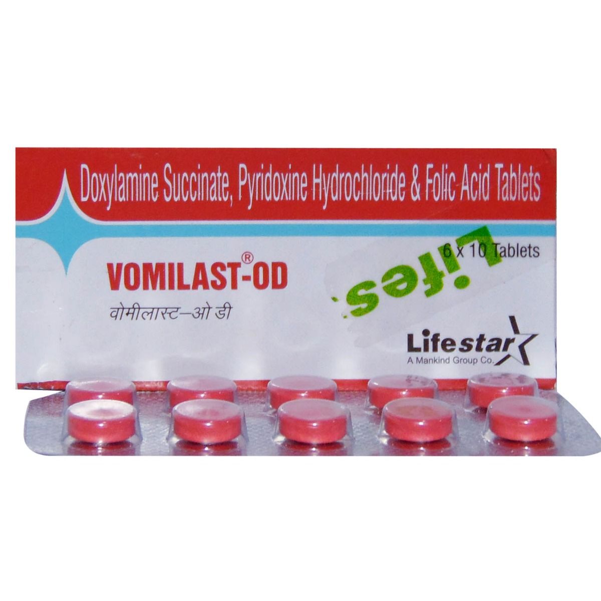 Vomilast-OD Tablet 10's Price, Uses, Side Effects, Composition - Apollo ...