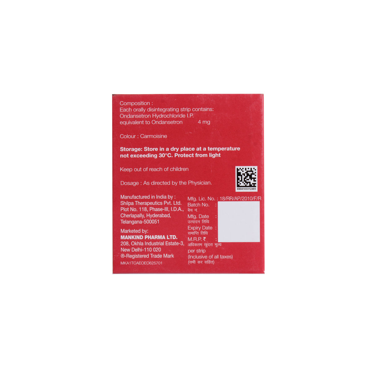 Vomikind-Fast Strip Patch 1's Price, Uses, Side Effects, Composition ...