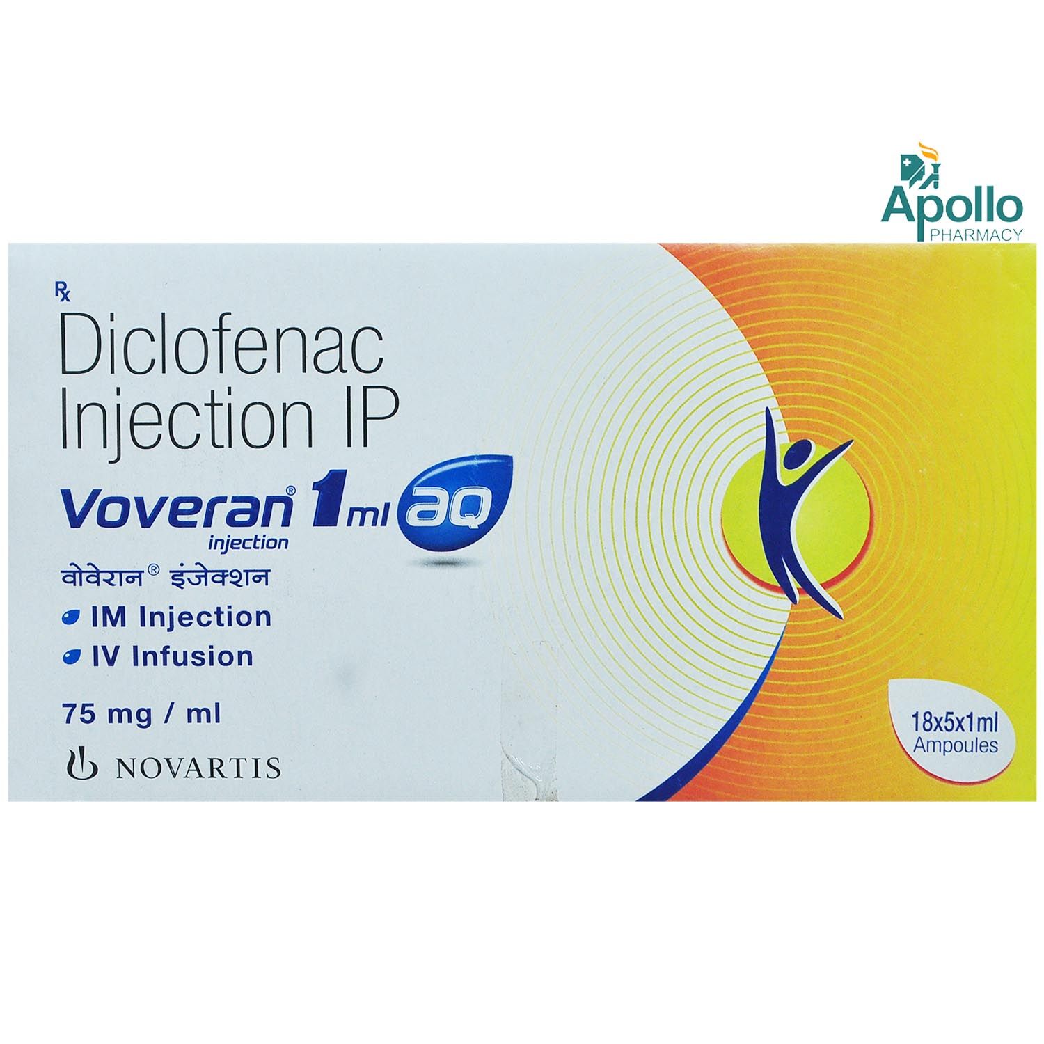 Voveran AQ Injection 1 ml | Uses, Side Effects, Price | Apollo Pharmacy