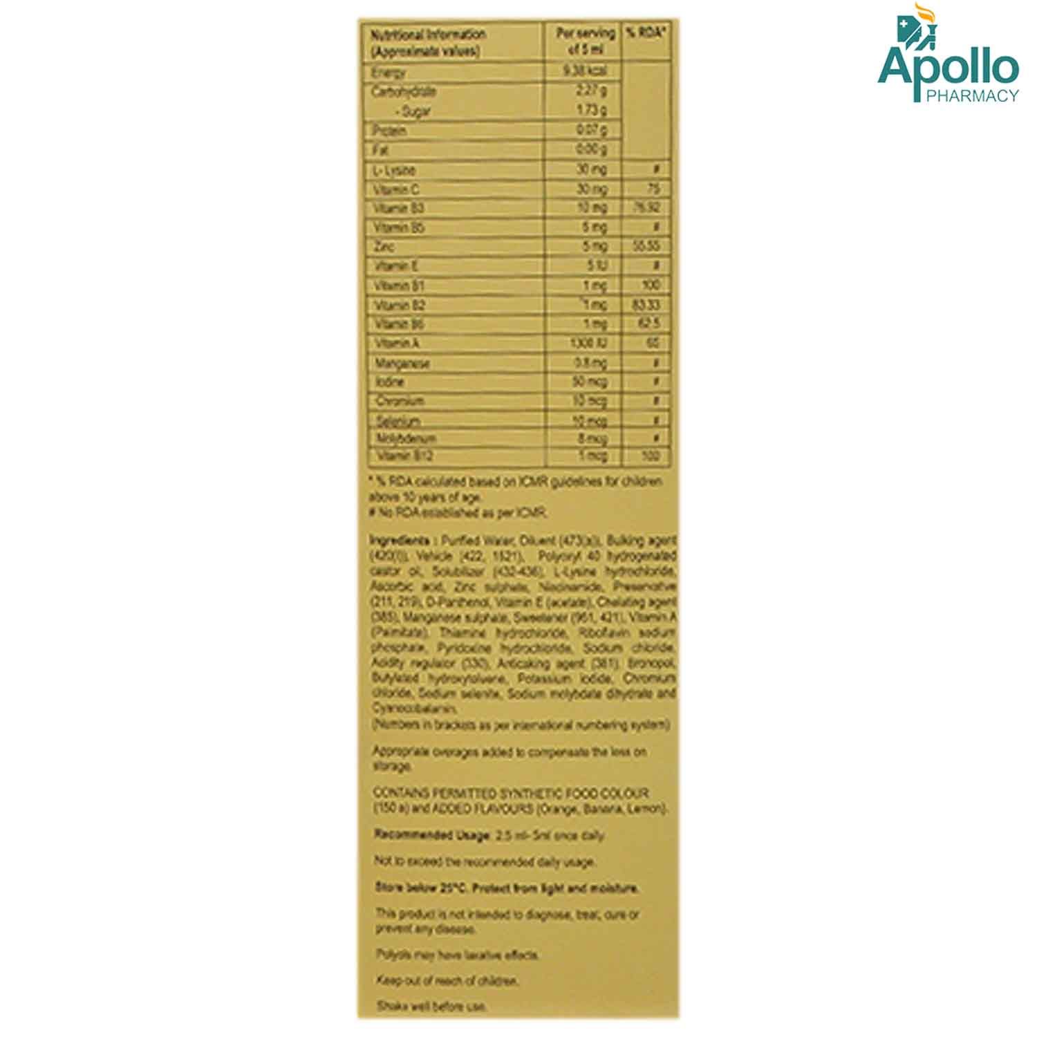 V-Total Syrup 200 ml Price, Uses, Side Effects, Composition - Apollo ...
