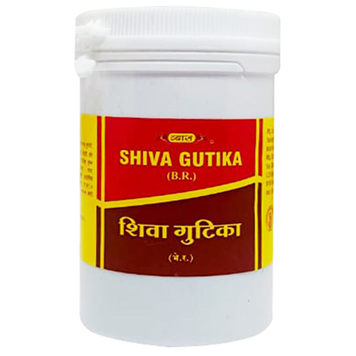 Buy Vyas Shiva Gutika, 100 Tablets | 19 Minutes Delivery | Apollo Pharmacy