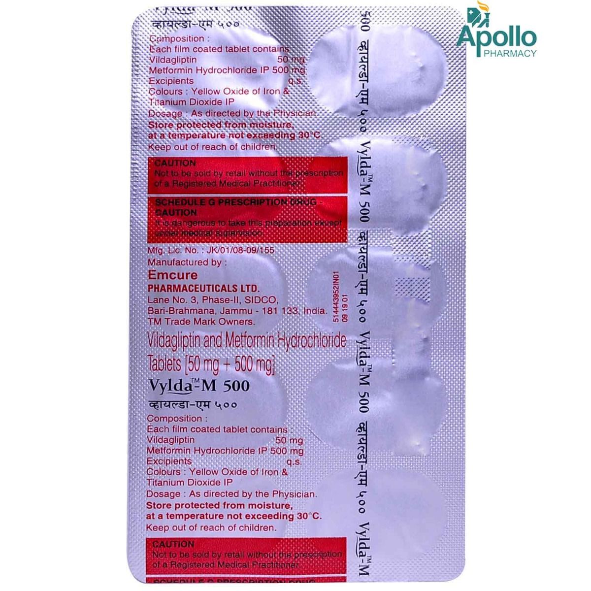 Vylda-M 500 Tablet 10's Price, Uses, Side Effects, Composition - Apollo ...