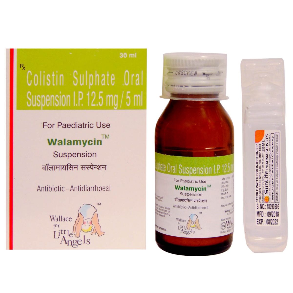 Walamycin Suspension | Uses, Side Effects, Price | Apollo Pharmacy