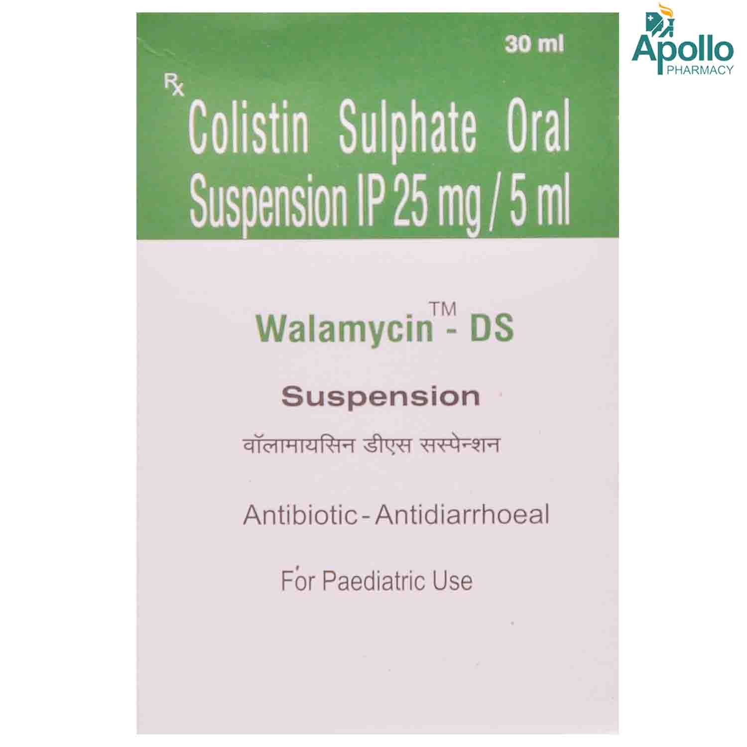 Walamycin DS Suspension | Uses, Side Effects, Price | Apollo Pharmacy