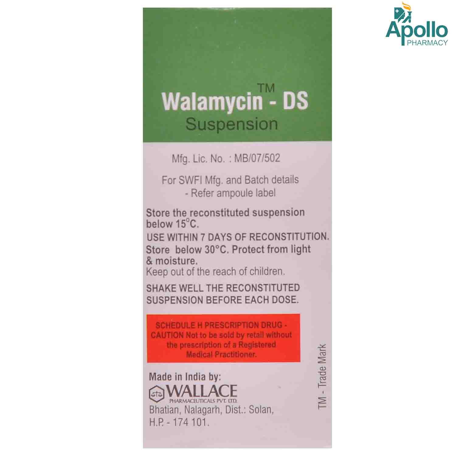 Walamycin DS Suspension 30 ml Price, Uses, Side Effects, Composition ...