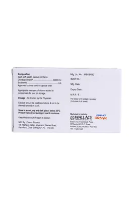 Buy Wal D3 Capsule | 19 Minutes Delivery | Apollo Pharmacy