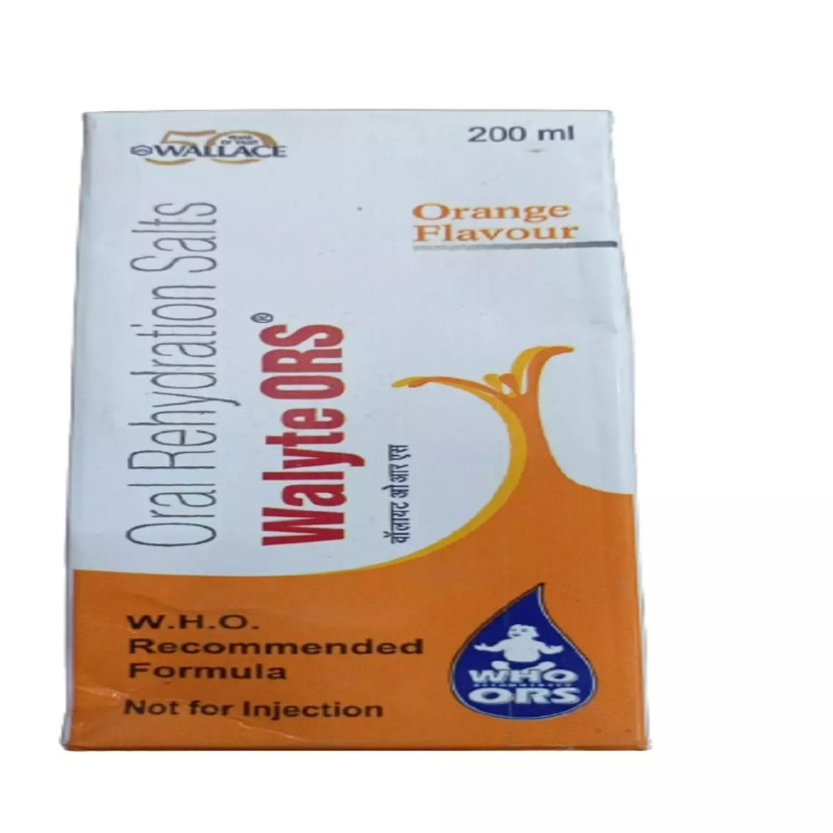 Walyte Ors Orange Flavour Drink | Uses, Side Effects, Price | Apollo ...