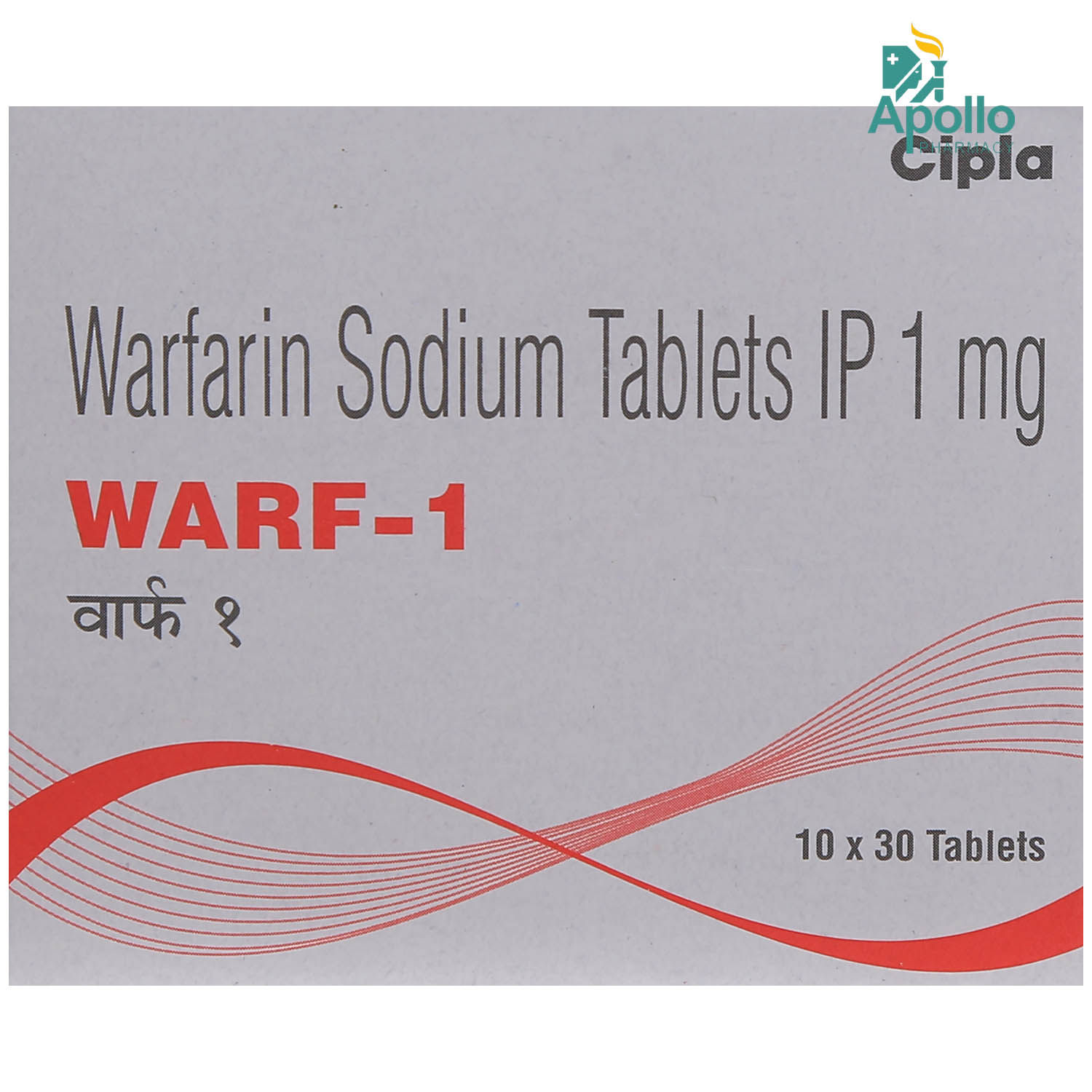 Warf-1 Tablet 30's Price, Uses, Side Effects, Composition - Apollo Pharmacy
