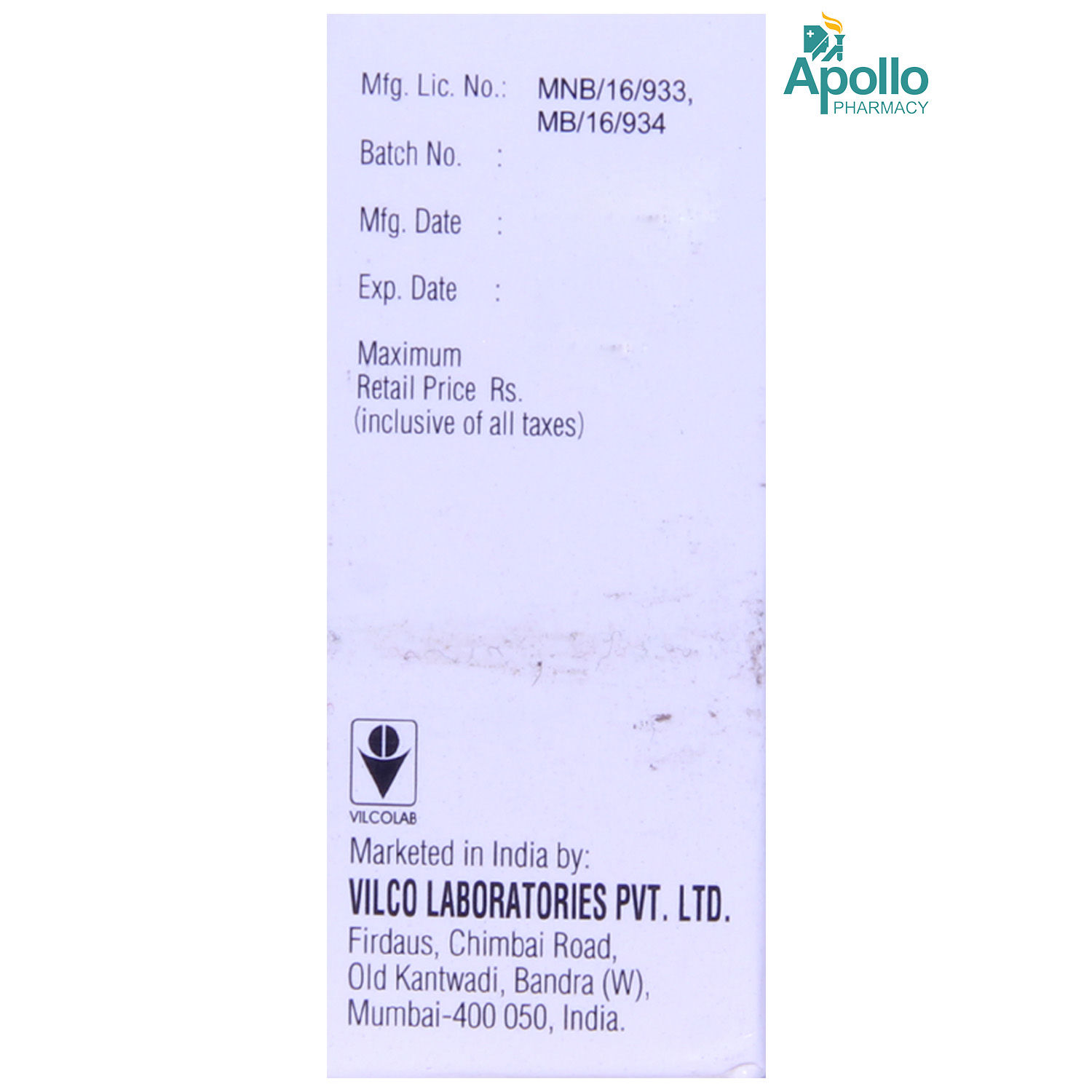 WAXIL EAR DROPS 10ML Price, Uses, Side Effects, Composition - Apollo ...