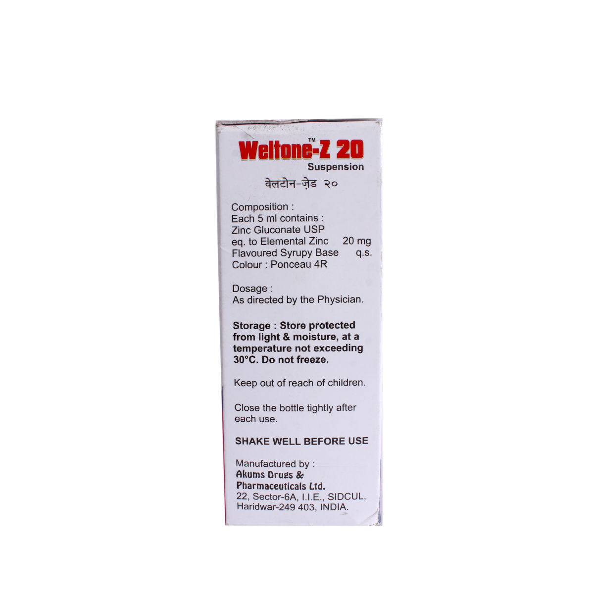 Weltone-Z 20 mg Paed Suspension 100 ml Price, Uses, Side Effects ...
