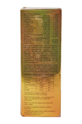 Weltone Gold Syrup | Uses, Side Effects, Price | Apollo Pharmacy