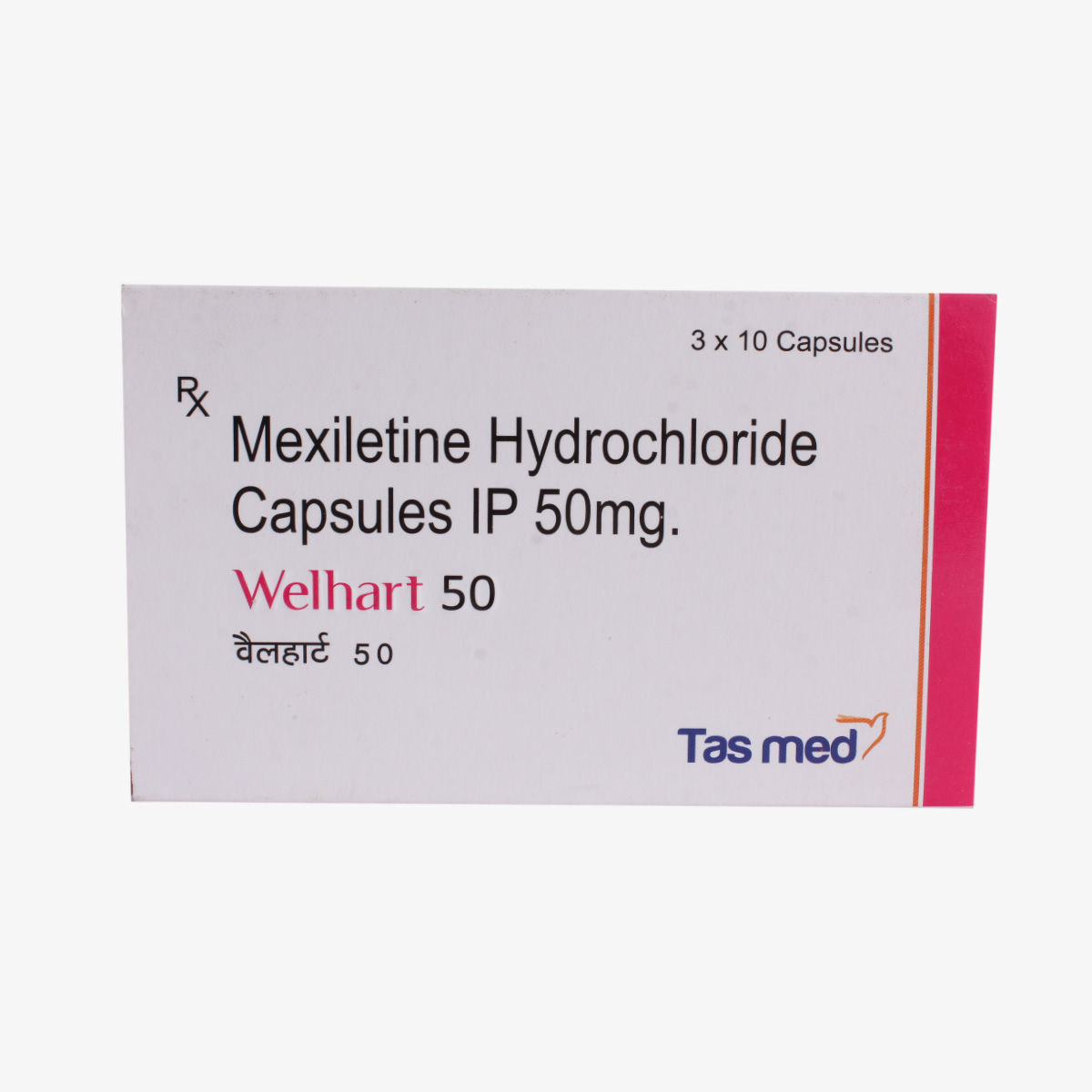 Welhart 50 Capsule 10's Price, Uses, Side Effects, Composition - Apollo ...