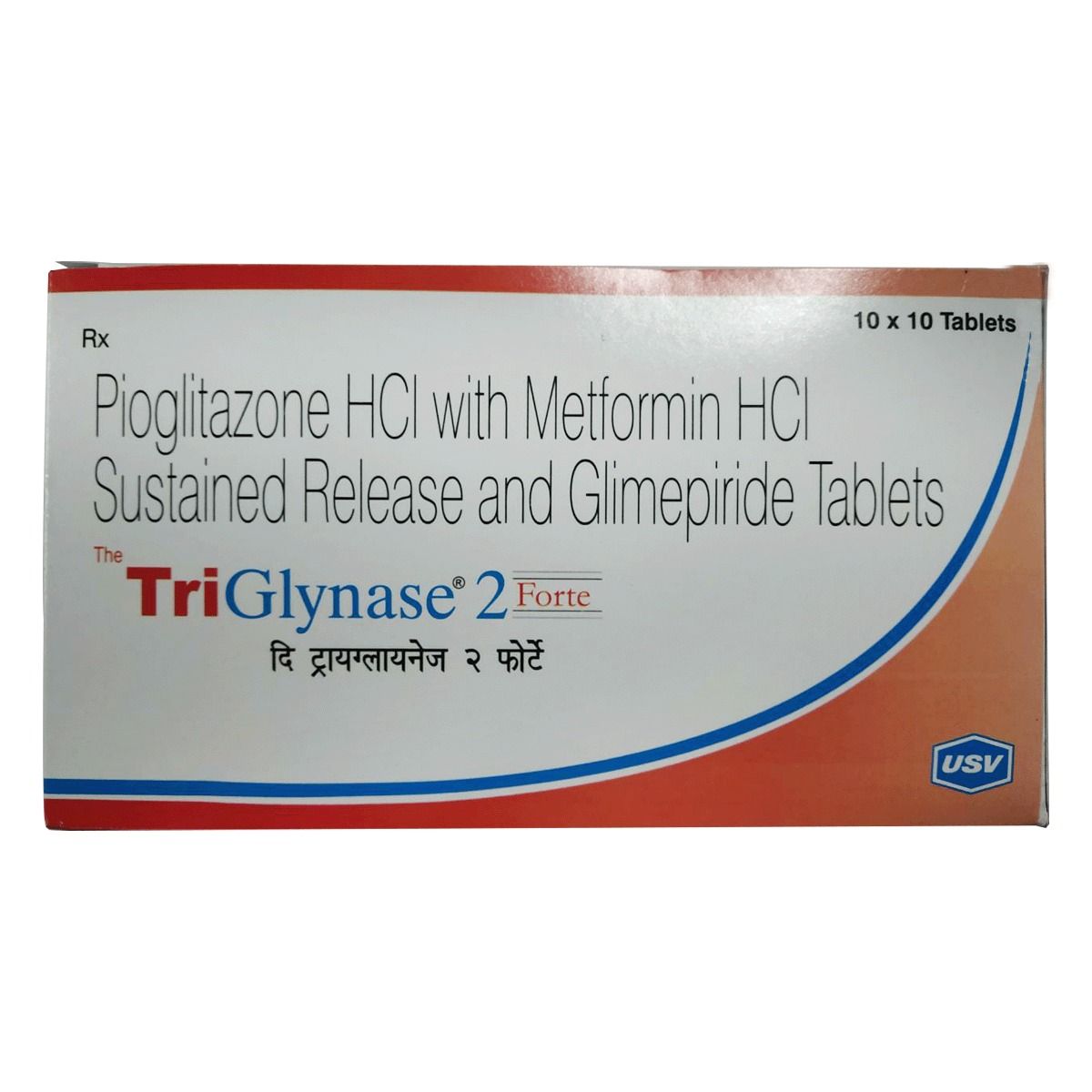 Triglynase 2 Forte Tablet 10's Price, Uses, Side Effects, Composition ...