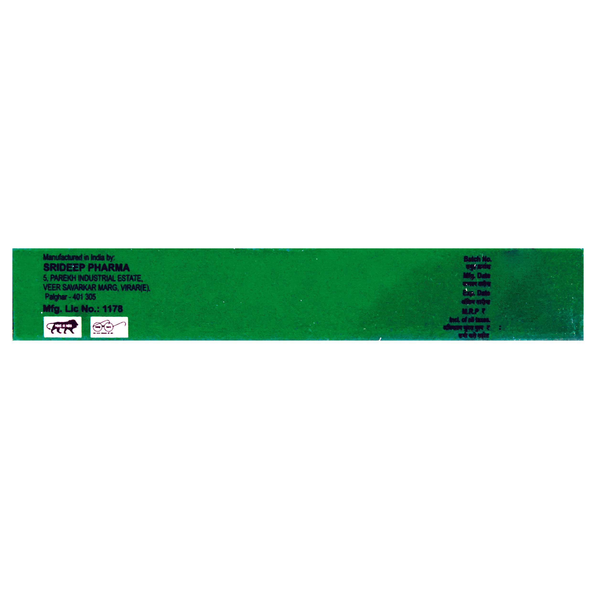 Whitfield S Ointment | Uses, Side Effects, Price | Apollo Pharmacy